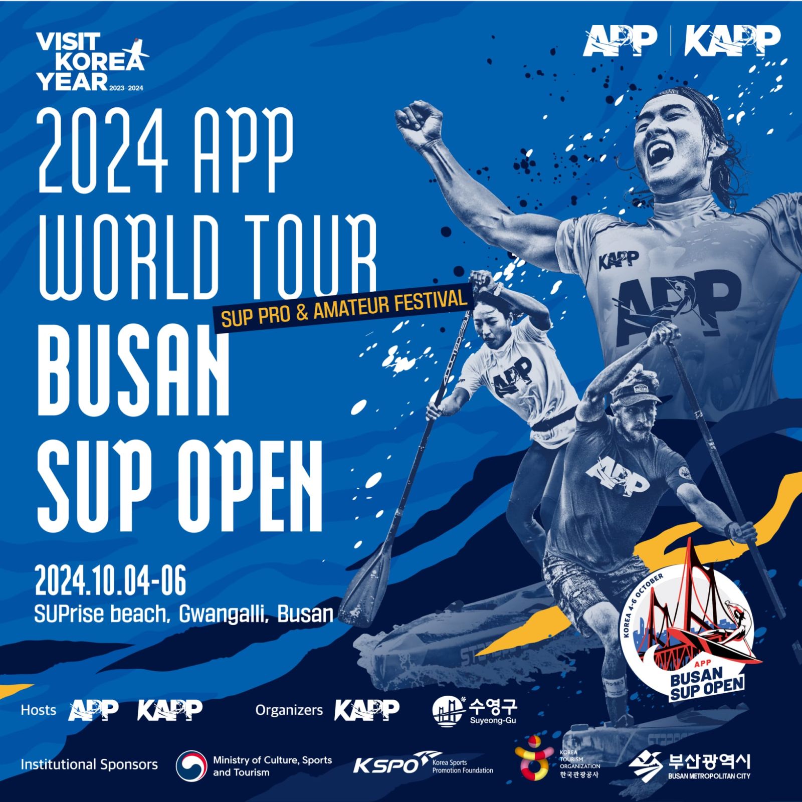 APP World Tour